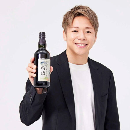 Matsui Whisky Umeshu | Matsui Shuzo