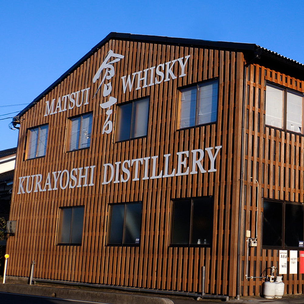 Kurayoshi Distillery - Matsui Shuzo
