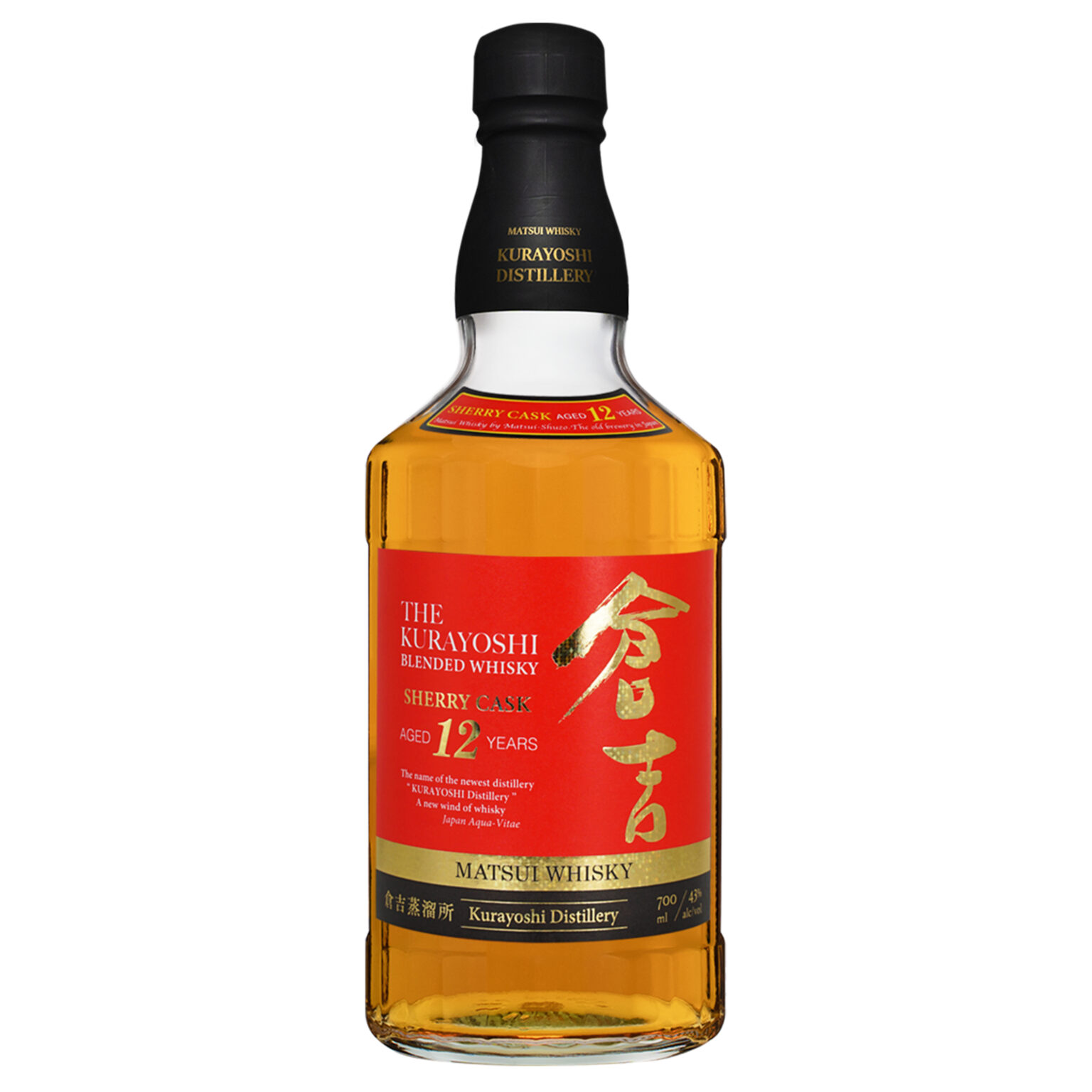 Kurayoshi アーカイブ - Matsui Shuzo