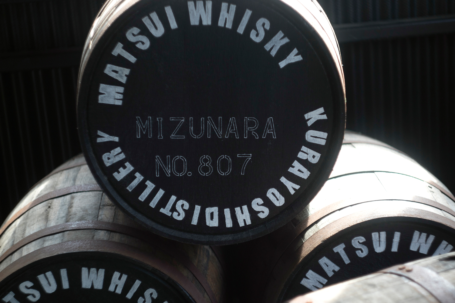 Kurayoshi Distillery - Matsui Shuzo