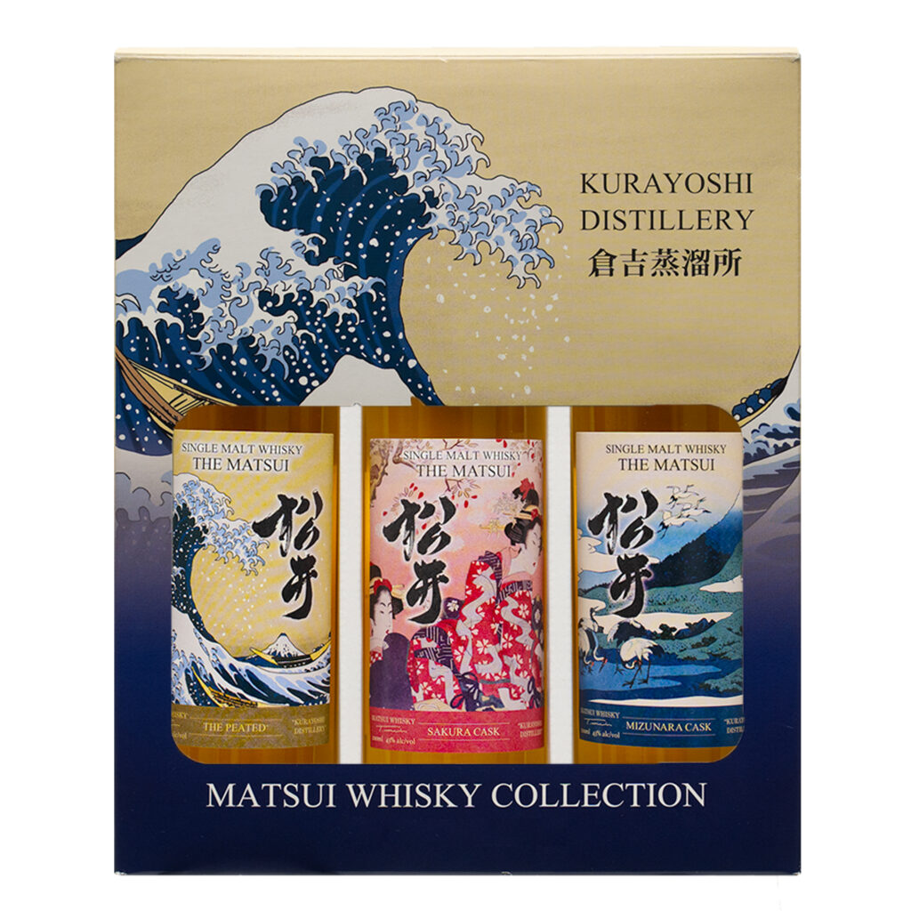 Matsui アーカイブ - Matsui Shuzo