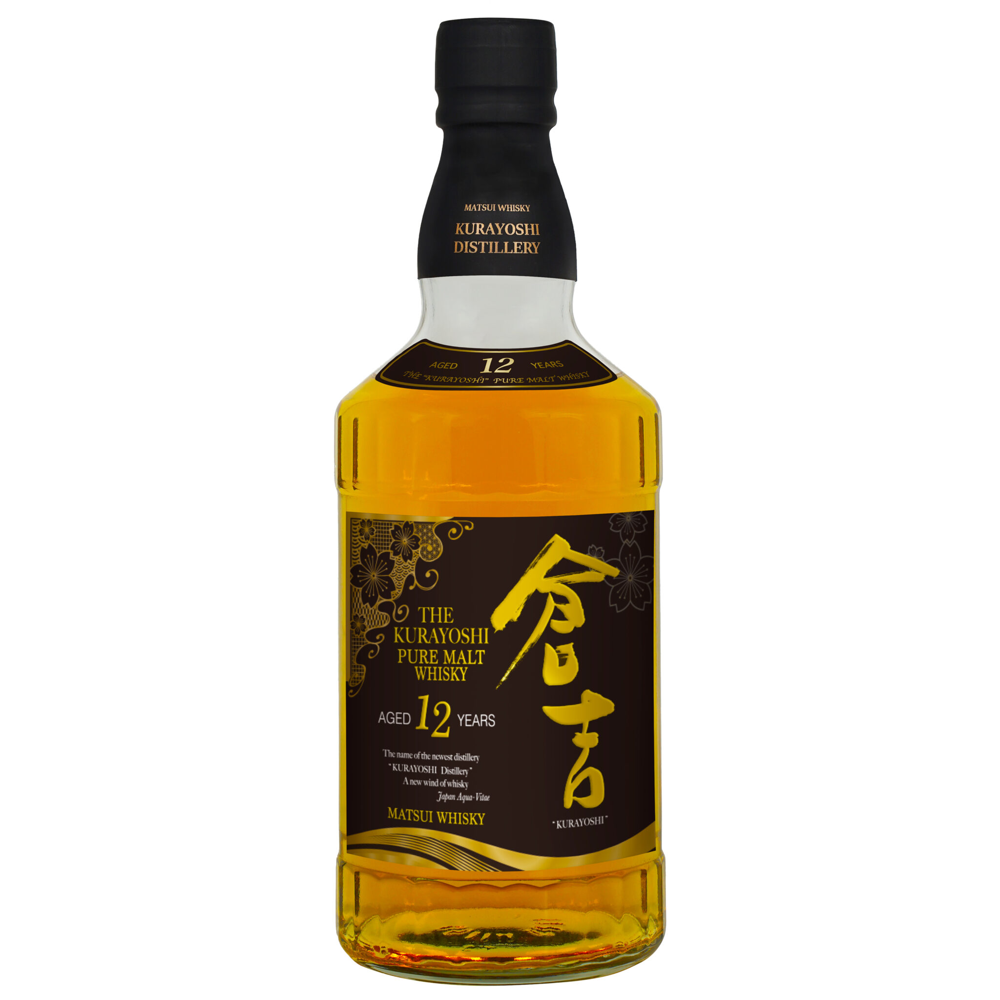 Kurayoshi | Products category | Matsui Shuzo