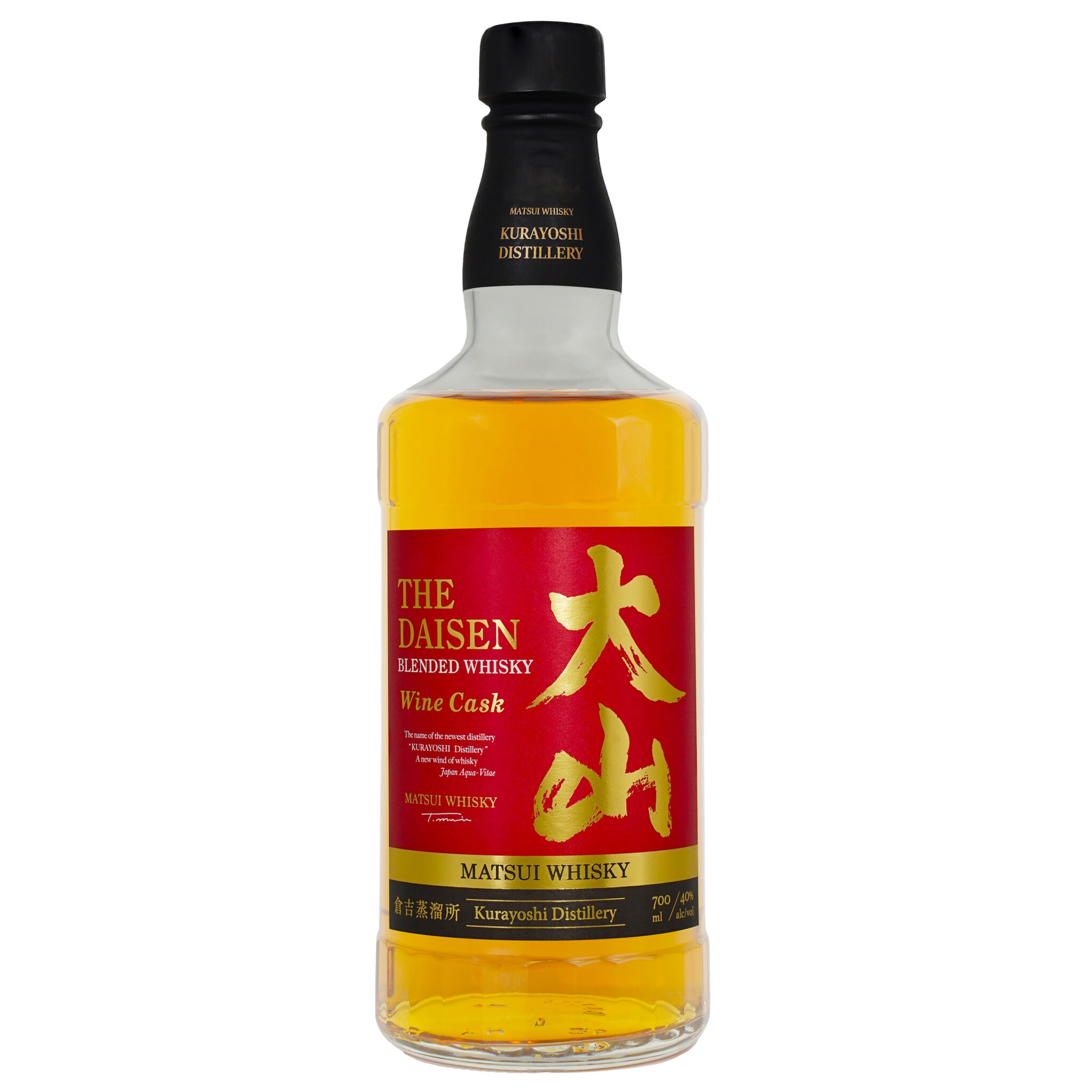 New product “Matsui Whisky Daisen Red Wine Cask” will be released ...
