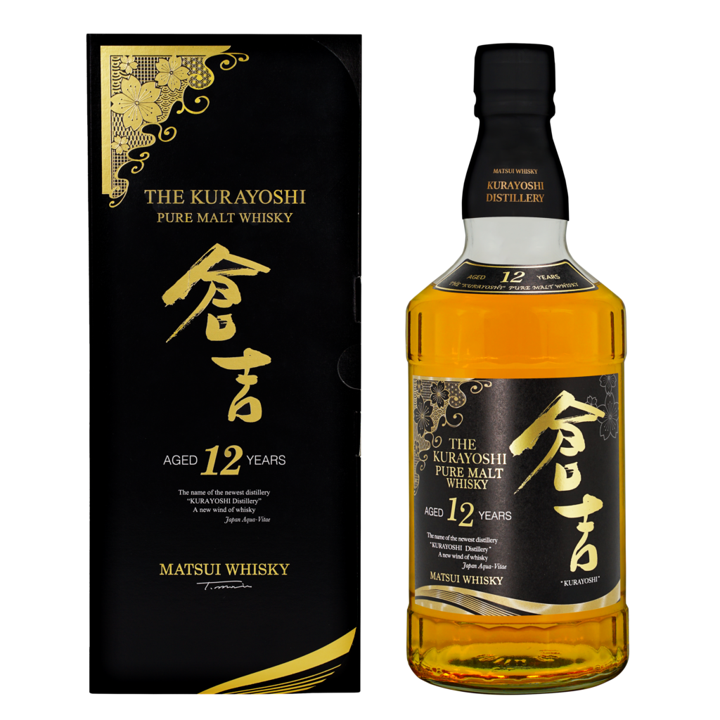 Matsui Pure Malt Whisky「The Kurayoshi 12 Years Limited design bottles ...