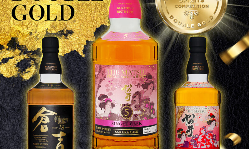 Matsui Whisky Shines Bright at the SFWSC 2024, Securing the ...