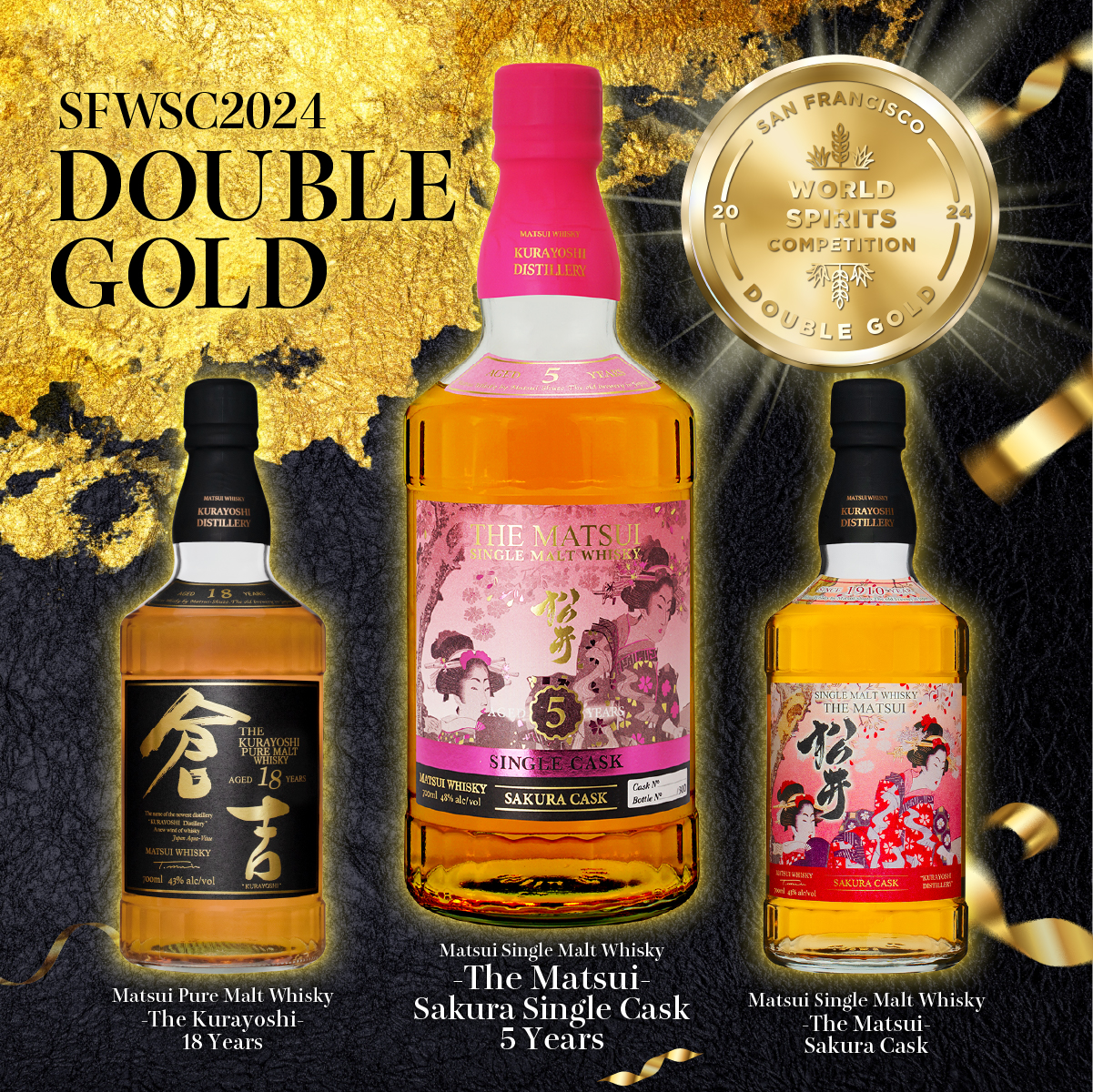Matsui Whisky Shines Bright at the SFWSC 2024, Securing the ...