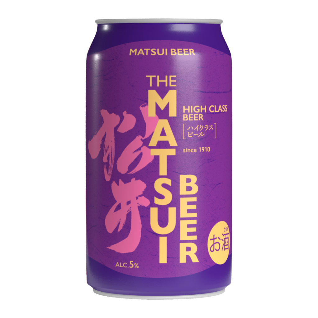 MATSUI Beer「The Matsui High Class Beer」 - Matsui Shuzo